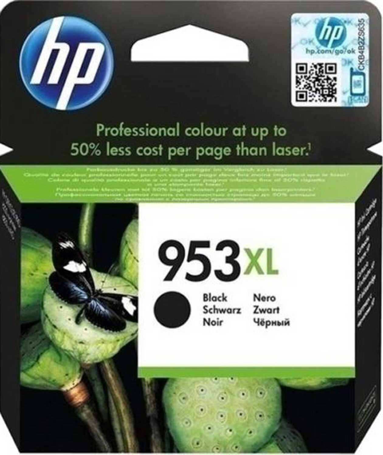 Μελάνι HP 953XL Black Ink Cartridge (F6V25AE) original