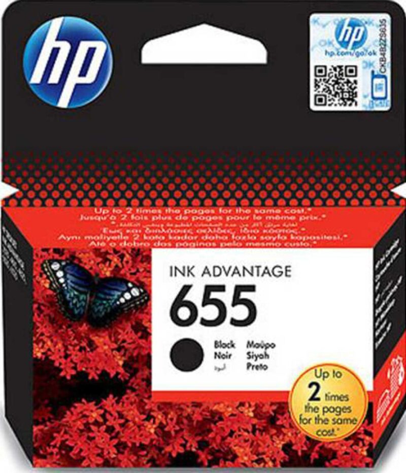 Μελάνι HP 655 Black Ink Cartridge (CZ109AE)